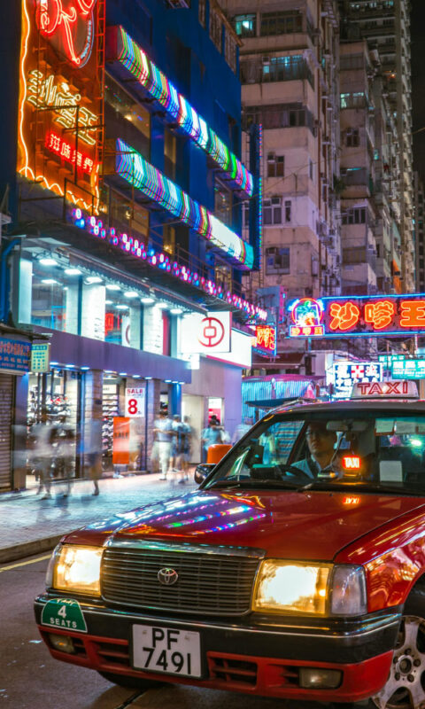 Hong Kong: A Business Traveller's Guide - Gray Dawes Travel